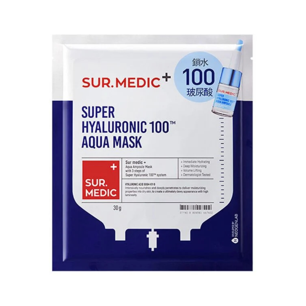 Sur Medic+ Super Hyaluronic 100 Aqua Mask 30G | Shopee Philippines