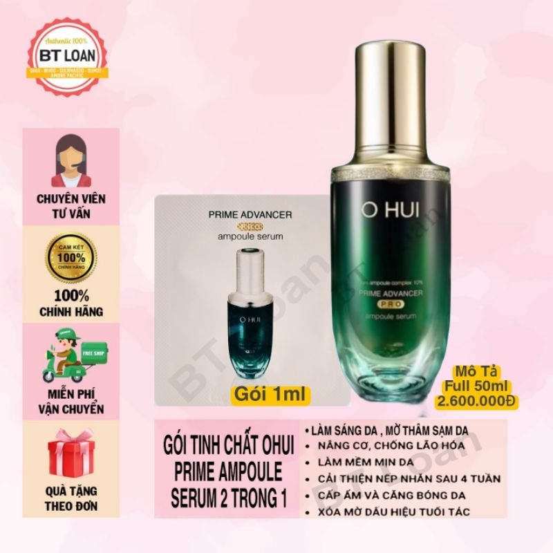 Skin whitening essence package to prevent aging and help skin become bright, healthy and smooth ...