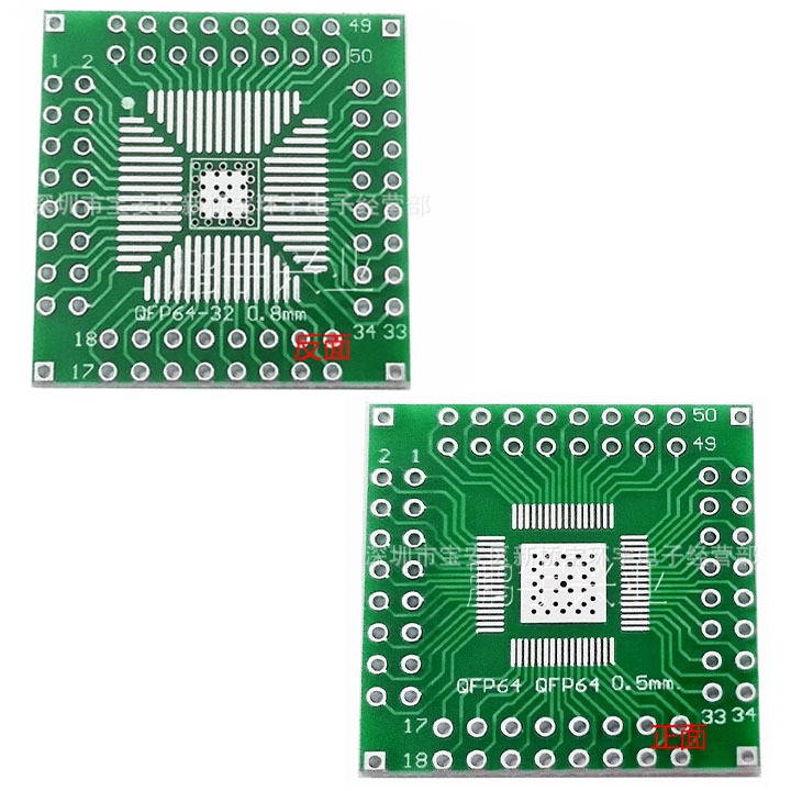 Pcb SOP to SMD QFP QFN Pin to Plug Converter | Shopee Philippines
