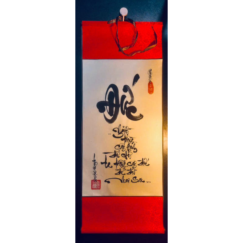 Free hanger - German calligraphy - silk border, size 30x80, calligraphy ...