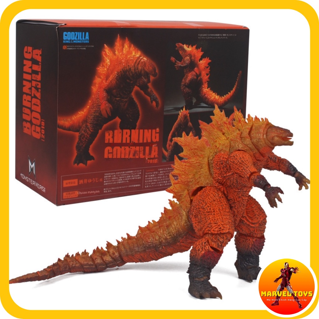 SHM Burning Godzilla Monster 2019 Model 16cm Height With Movable Joints ...