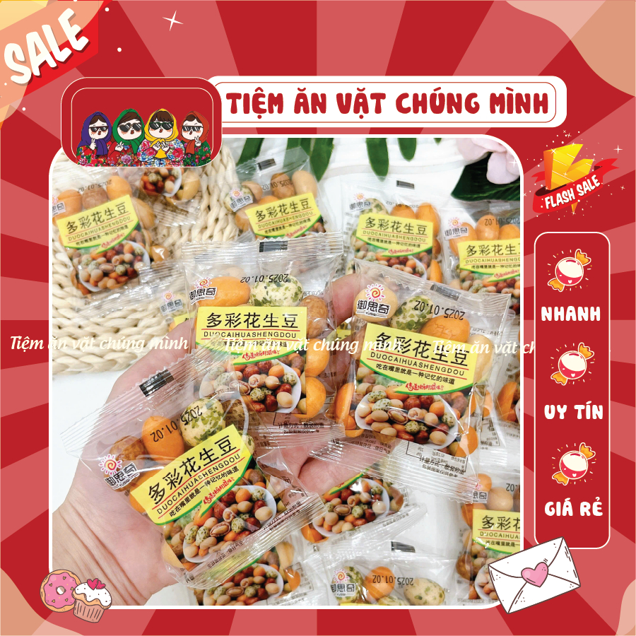 Package of instant quail egg peanuts, fish skin peanuts mixed with ...