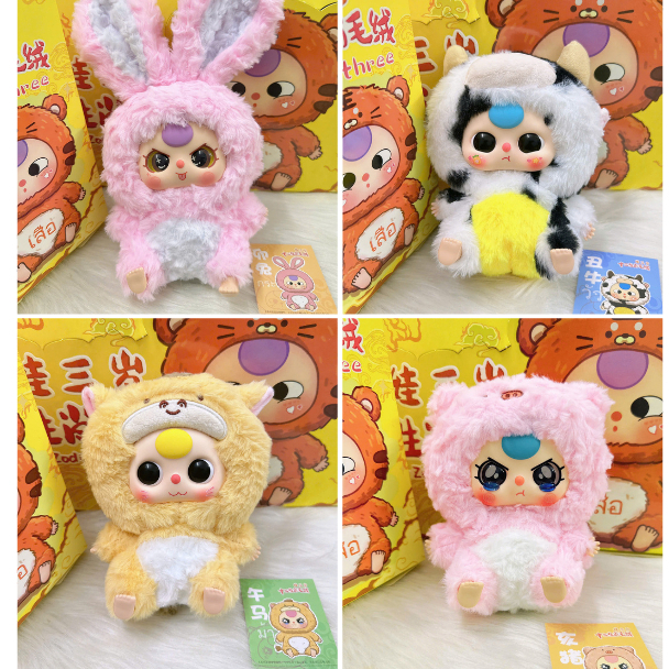 Baby Three 12 Zodiac Animals (Genuine - Confirmed) | Shopee Philippines