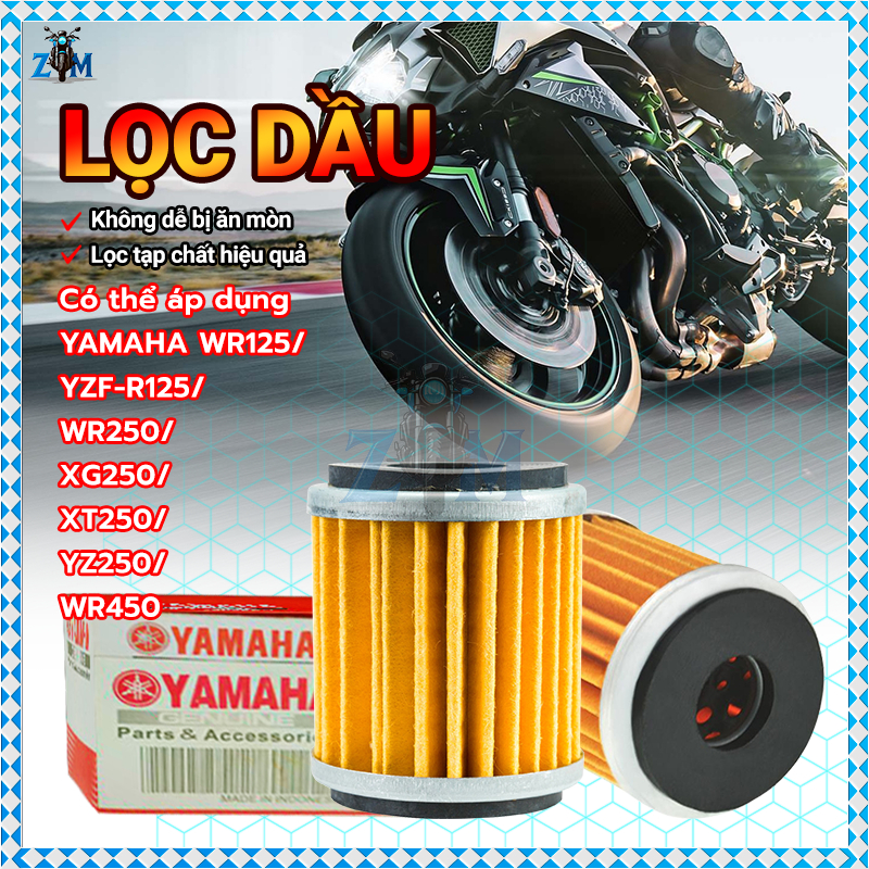 Yamaha oil filter, oil filter for exciter sirius jupiter mt15 | Shopee ...