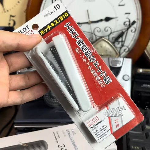 Novus PN-B10 staple clip Made in Germany | Shopee Philippines