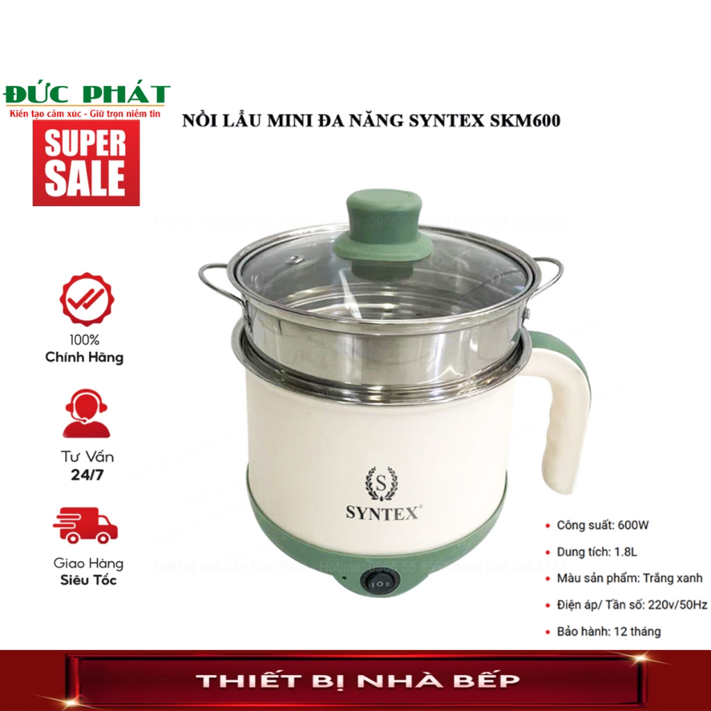 Syntex SKM600 mini electric hot pot, multi-function mini hot pot ...