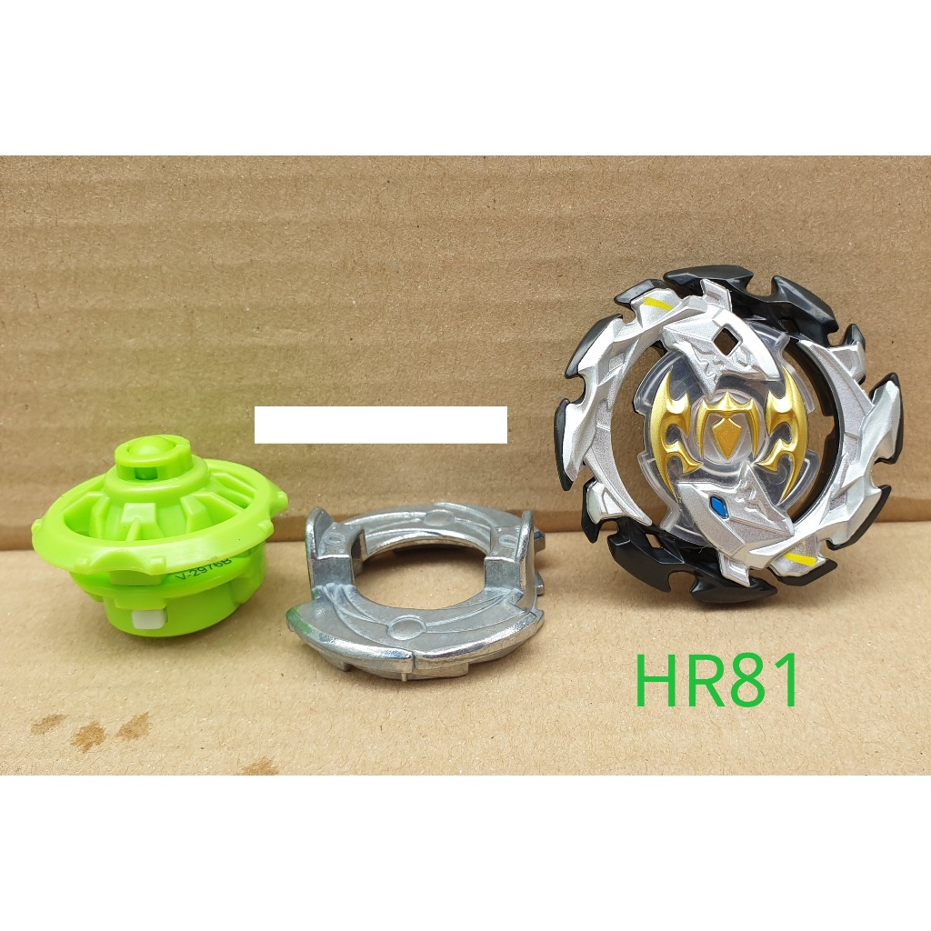Hasbro beyblade burst Forneus F4 - HR81 (Free Spinner) | Shopee Philippines