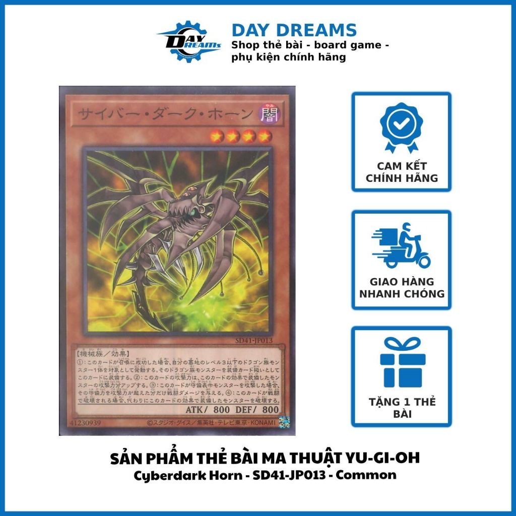 GENUINE YUGIOH CARD: Cyberdark Horn - SD41-JP013 - Common | Shopee ...