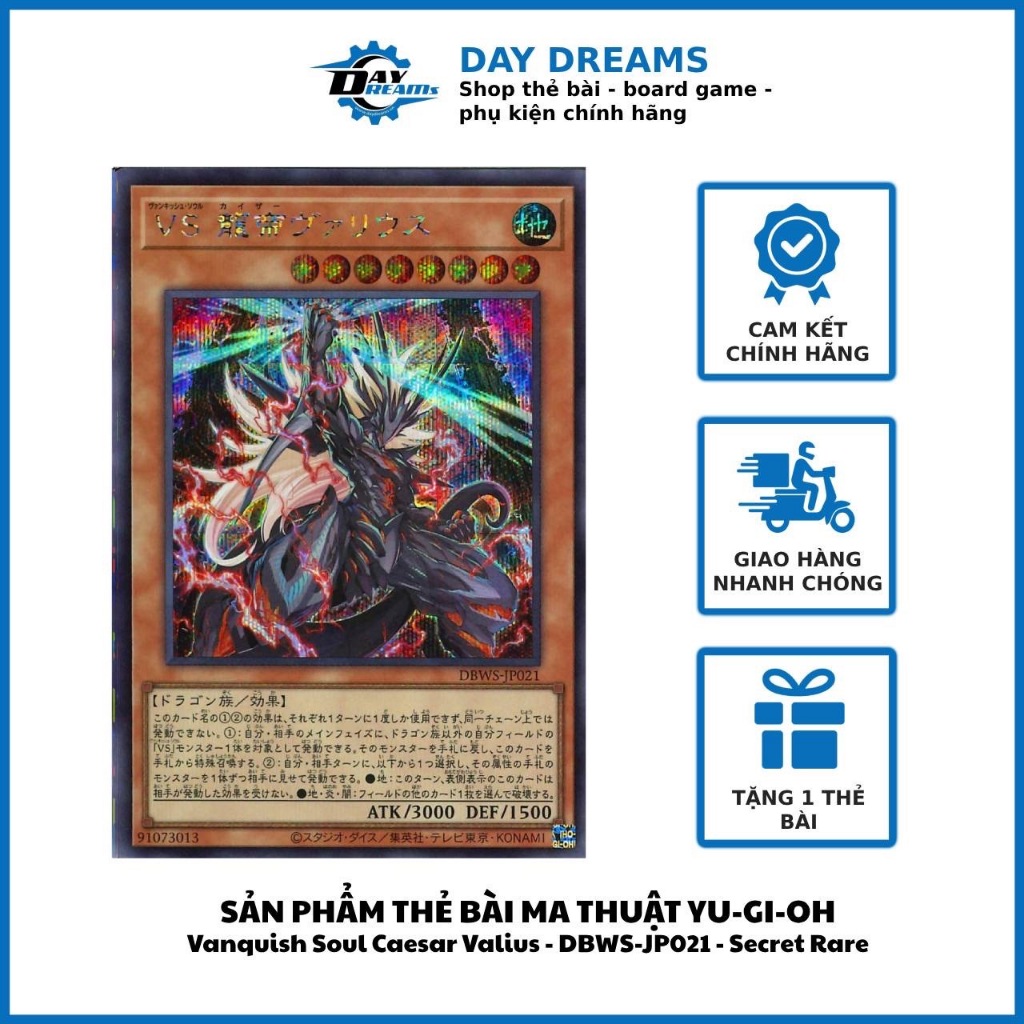 GENUINE YUGIOH CARD: Vanquish Soul Caesar Valius - DBWS-JP021 - Secret Rare | Shopee Philippines