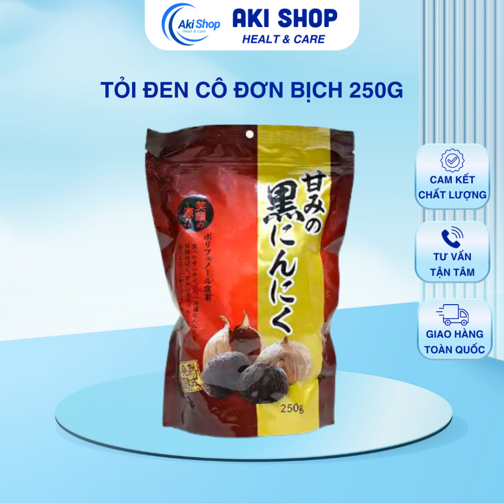 Beautiful Sweet Lonely Black Garlic 250g Pack|Aki Shop Healt & Care | Shopee Philippines