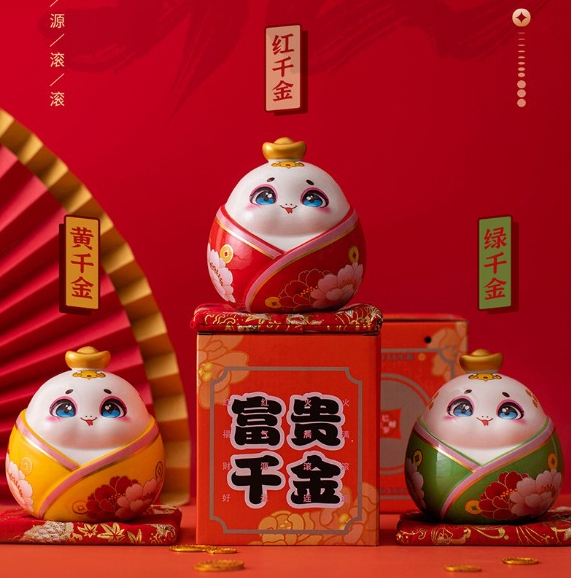 Rich Snake ceramic statue, 2025 feng shui mascot, bringing luck and ...