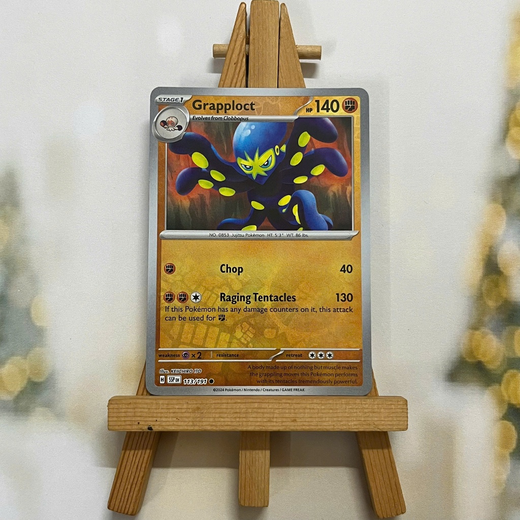 Pokemon Grapploct 113/191 picture cards - Genuine English Surviving ...