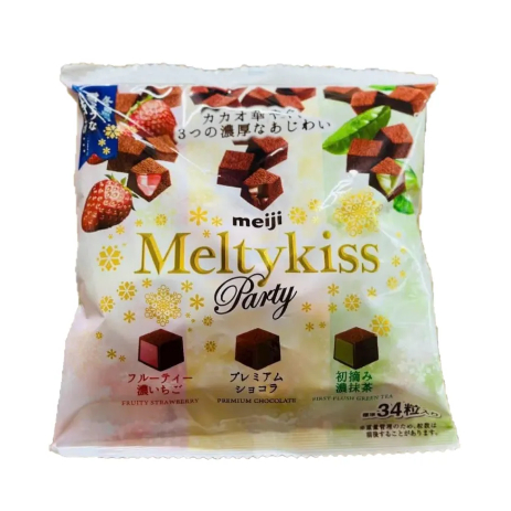 Meiji Meltykiss Japanese Fresh Chocolate Candy - Mixed Flavors | Shopee Philippines