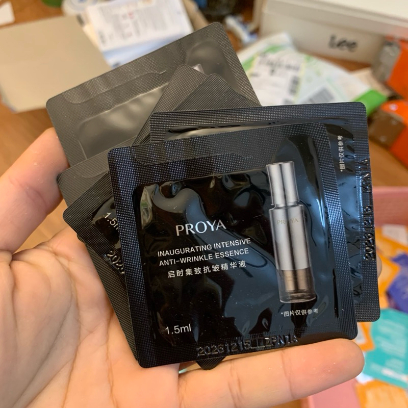20 proya trial packs | Shopee Philippines