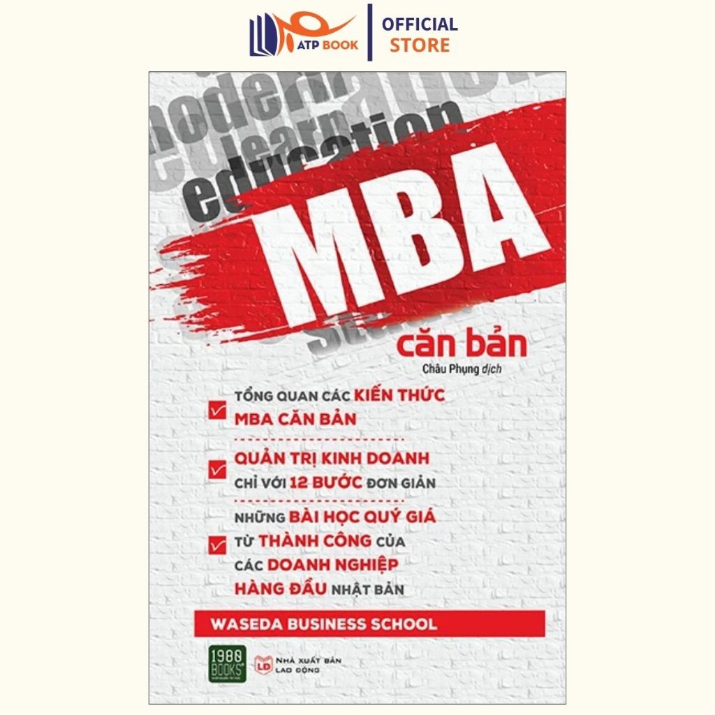 Book - Basic MBA (Reprint) | Shopee Philippines