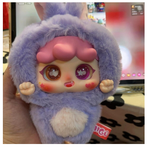 3 year old MIGO doll birthday gift - blind box Baby Three Three Three ...