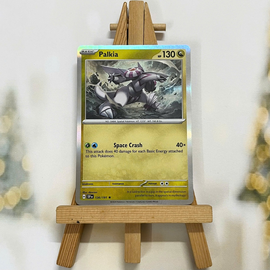 Pokemon Appletun 140/191 Picture Card - Genuine English Surging Sparks ...