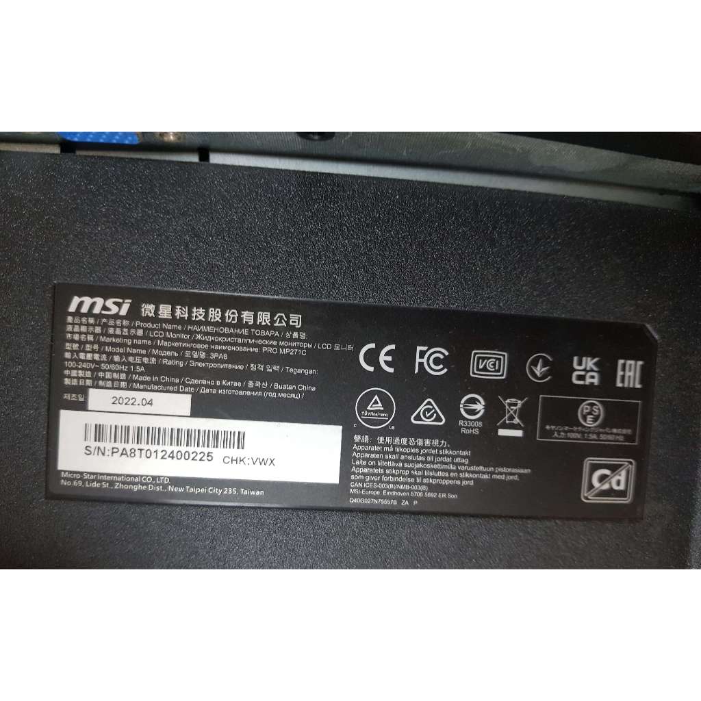 Msi PRO MP271C monitor components (27 inch) | Shopee Philippines