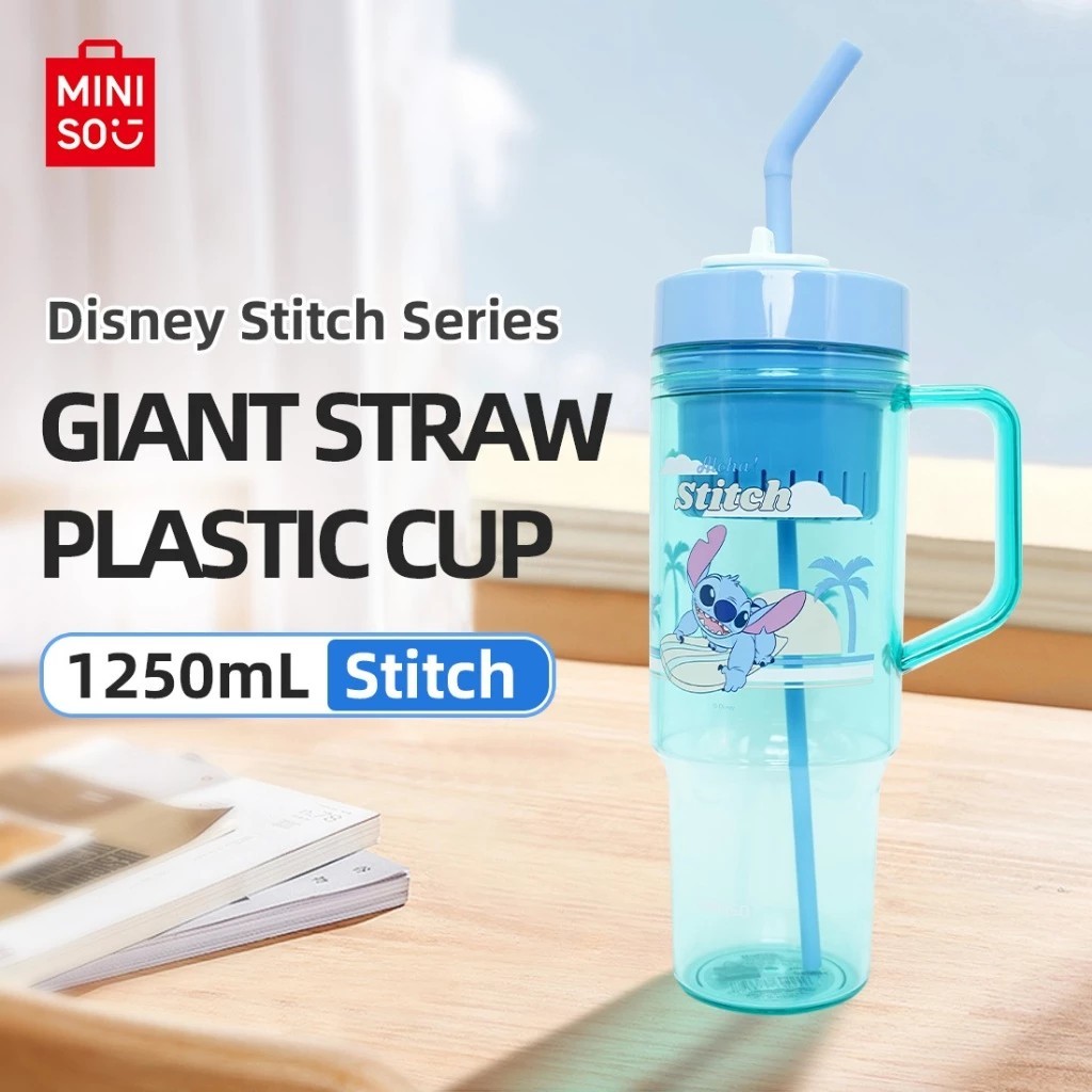 Miniso Disney Stitch Collection Maple Plastic Water Bottle 1250mL ...