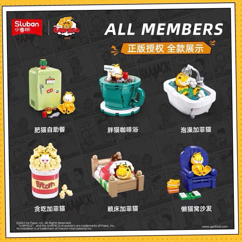 [ORIGINAL Set] Garfield Cat assembly toy set Nanoblock 3D model ...
