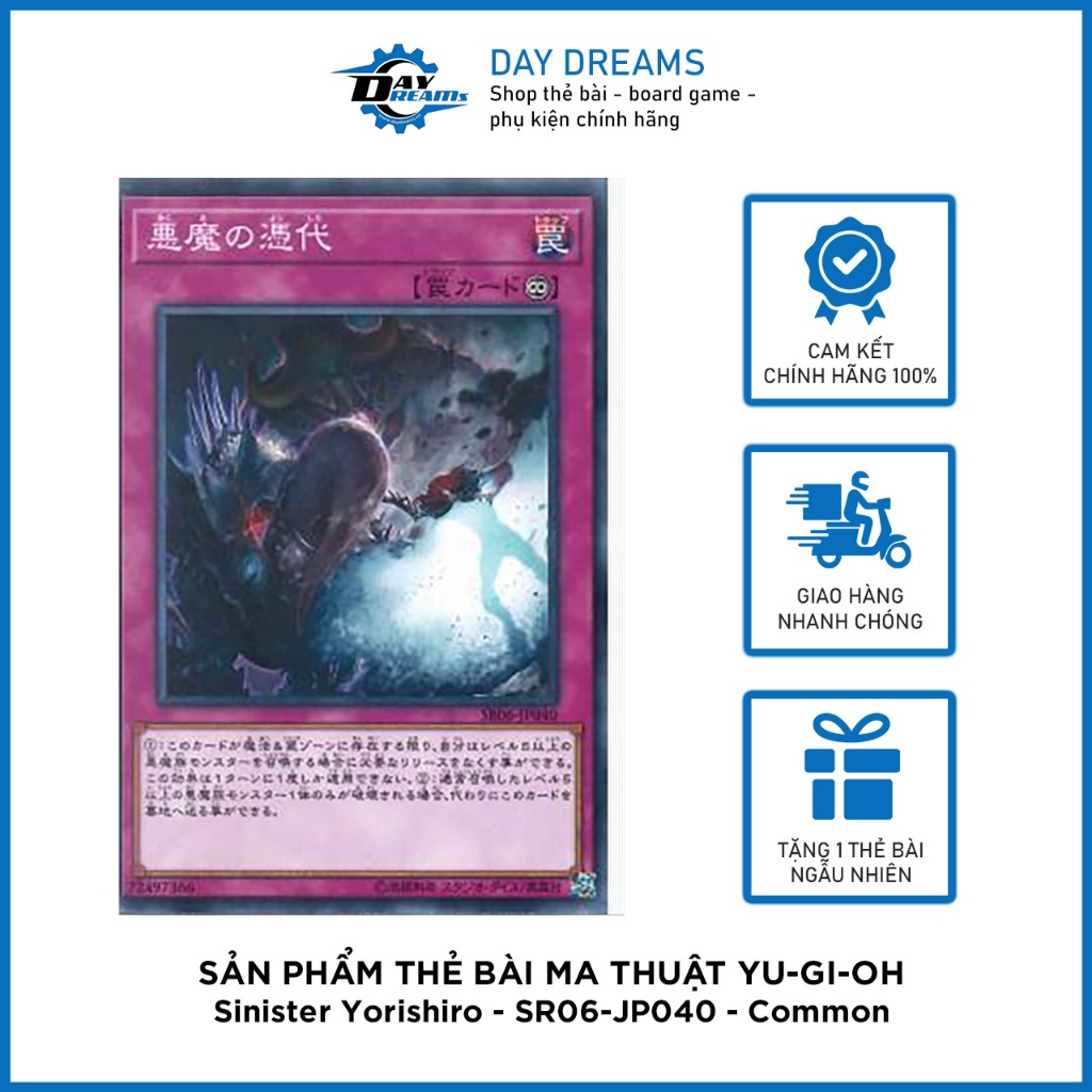 GENUINE YUGIOH CARD: Sinister Yorishiro - SR06-JP040 - Common | Shopee Philippines