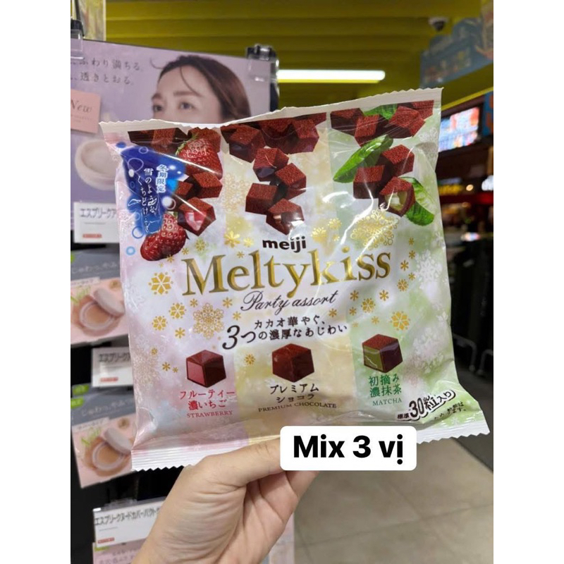 Japanese domestic fresh chocolate Meji Melty kiss large pack (30-31 pieces) | Shopee Philippines