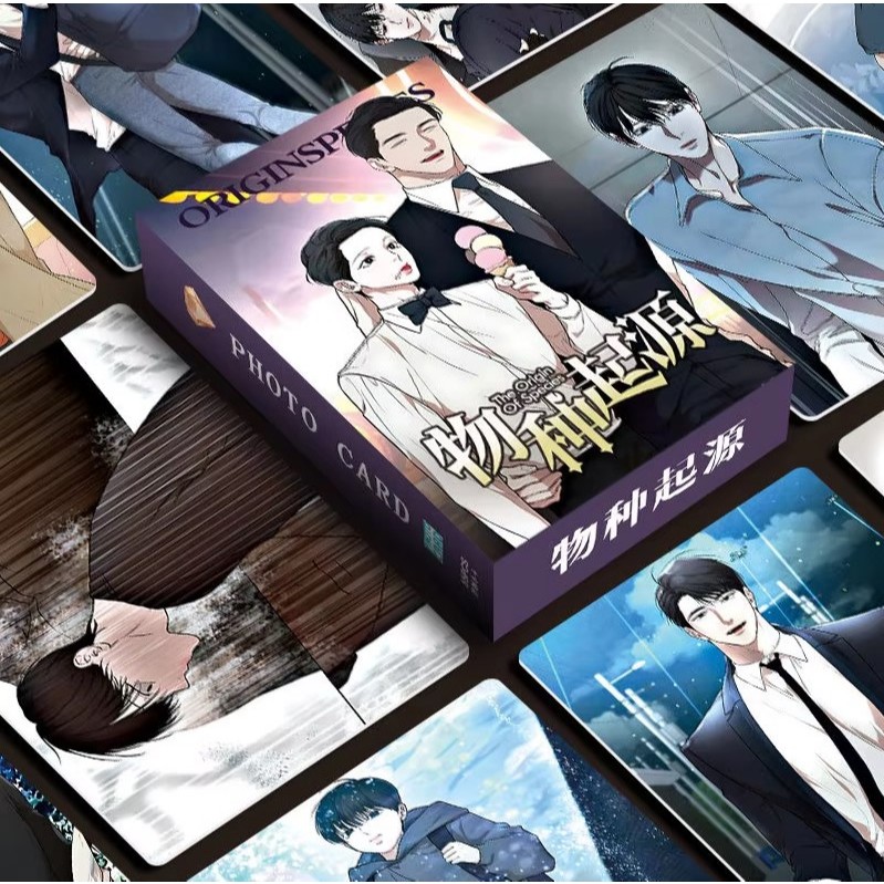 Box of 55 lomo cards Super beautiful Korean Comics BL Manhwa BoyLove ...