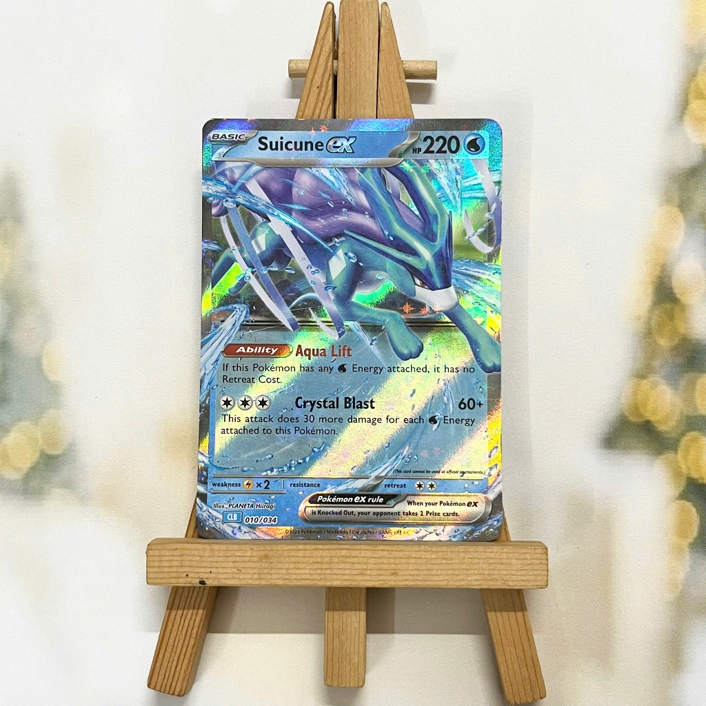 Pokemon Suicune ex 010/034 picture Card - Genuine English Trading Card ...