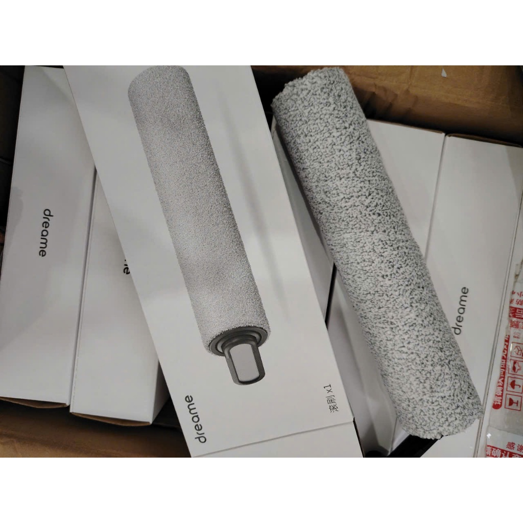 Genuine roller box Dreame H12 / H12S / M12 / M12 Pro | Shopee Philippines