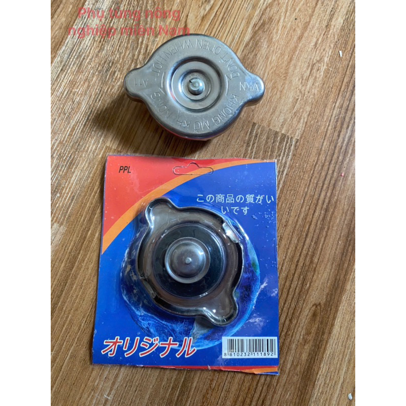 Diesel engine radiator cover for Yanmar/Kubota models | Shopee Philippines