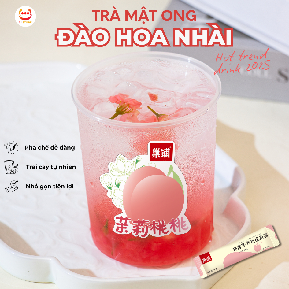 Fruit TEA HONEY GRAPEFULL GREEN GRAPE JASMINE ROSE OOLONG PEACH FAIRY ...