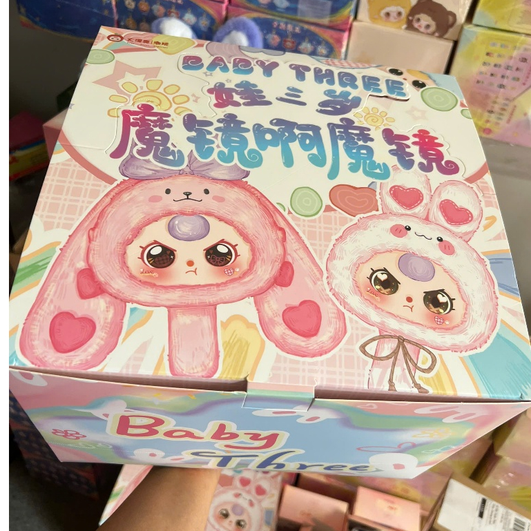 [Baby Three/ EXPRESS] Blind Box Blind Bag Baby Three Mirror God Baby ...