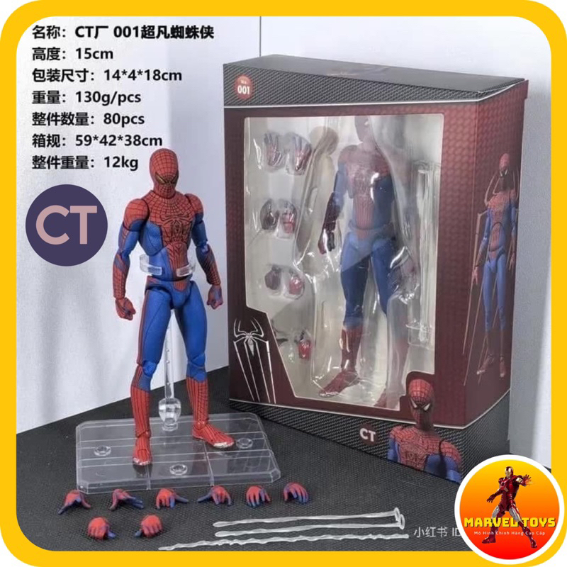 Mafex CT 001 Spider-Man The Amazing Spider Man 1/12 Action Figure With ...