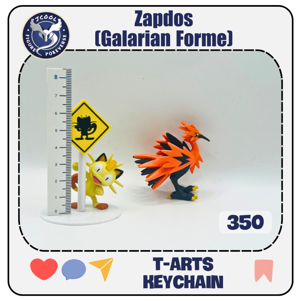 Zapdos (Galarian Forme) - Gen 1 Kanto region - KEYCHAIN series Pokemon ...