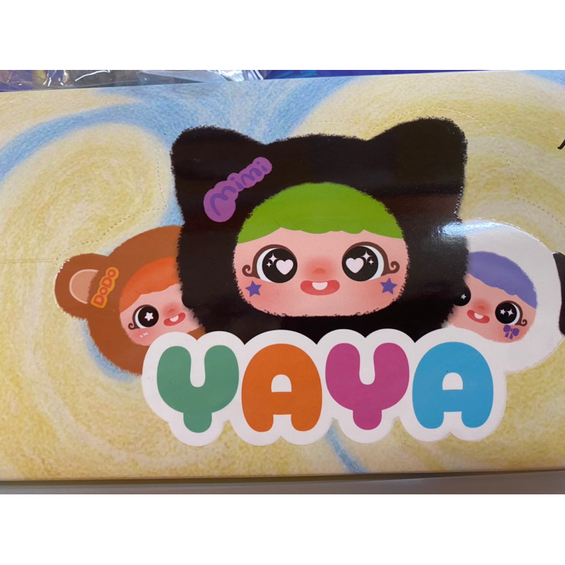 Migo's sister Yaya blind box, 1 new box, random blind box, no model ...