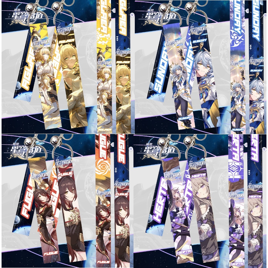 Honkai star rail Game fabric keychain ( fuxuan seele jingyuan yanqing ...