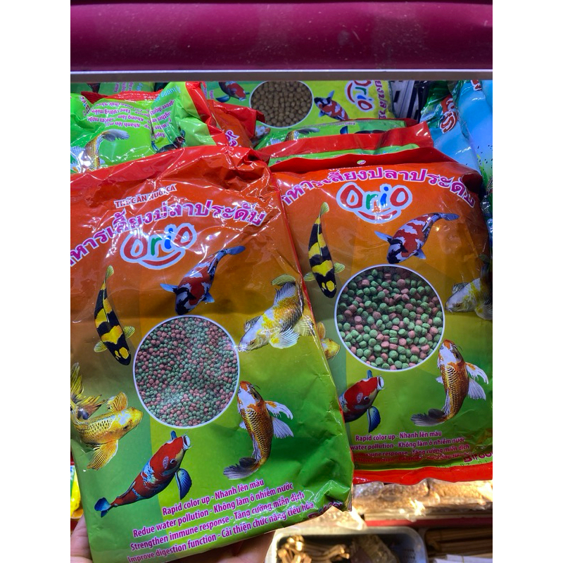 Orio bran to color aquarium fish - 500g package | Shopee Philippines