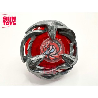 Beyblade X Takara Tomy UX-12 06 Wyvern Gale 0-80C Genuine (Used ...