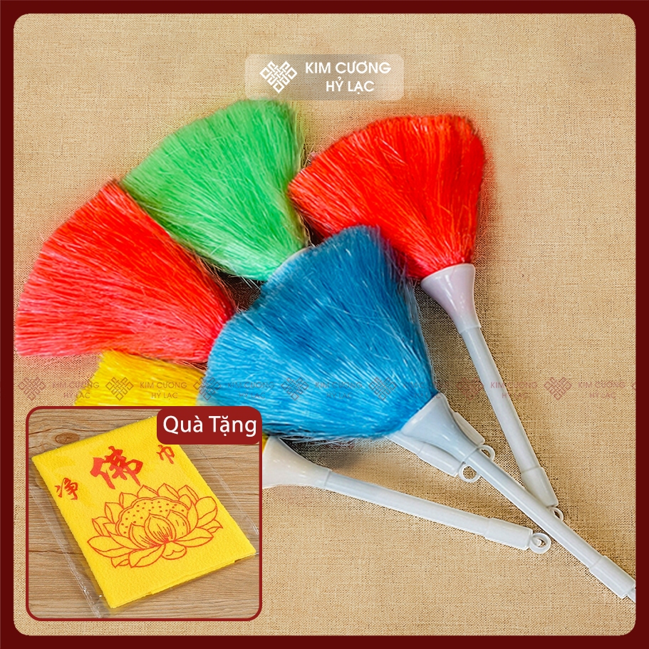 Altar Brush, Mini Dust Brush [Diamond of Joy] Thick, Silky Nylon Fiber ...