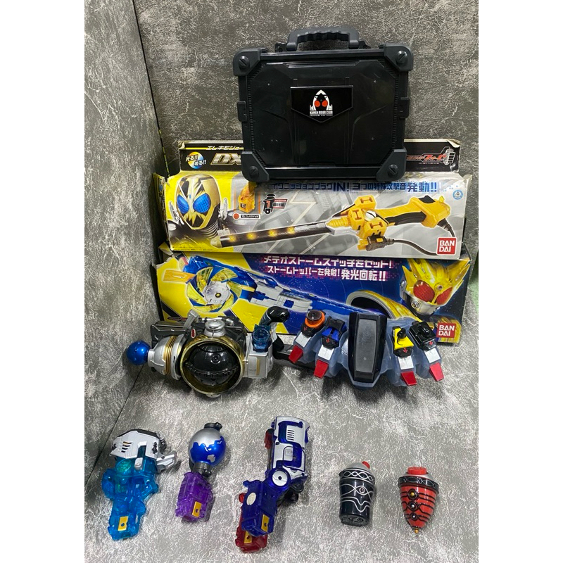 Synthesis OF TOY MODELS DX FOURZE, METEOR DRIVER, GENUINE ASTRO SWITCH ...