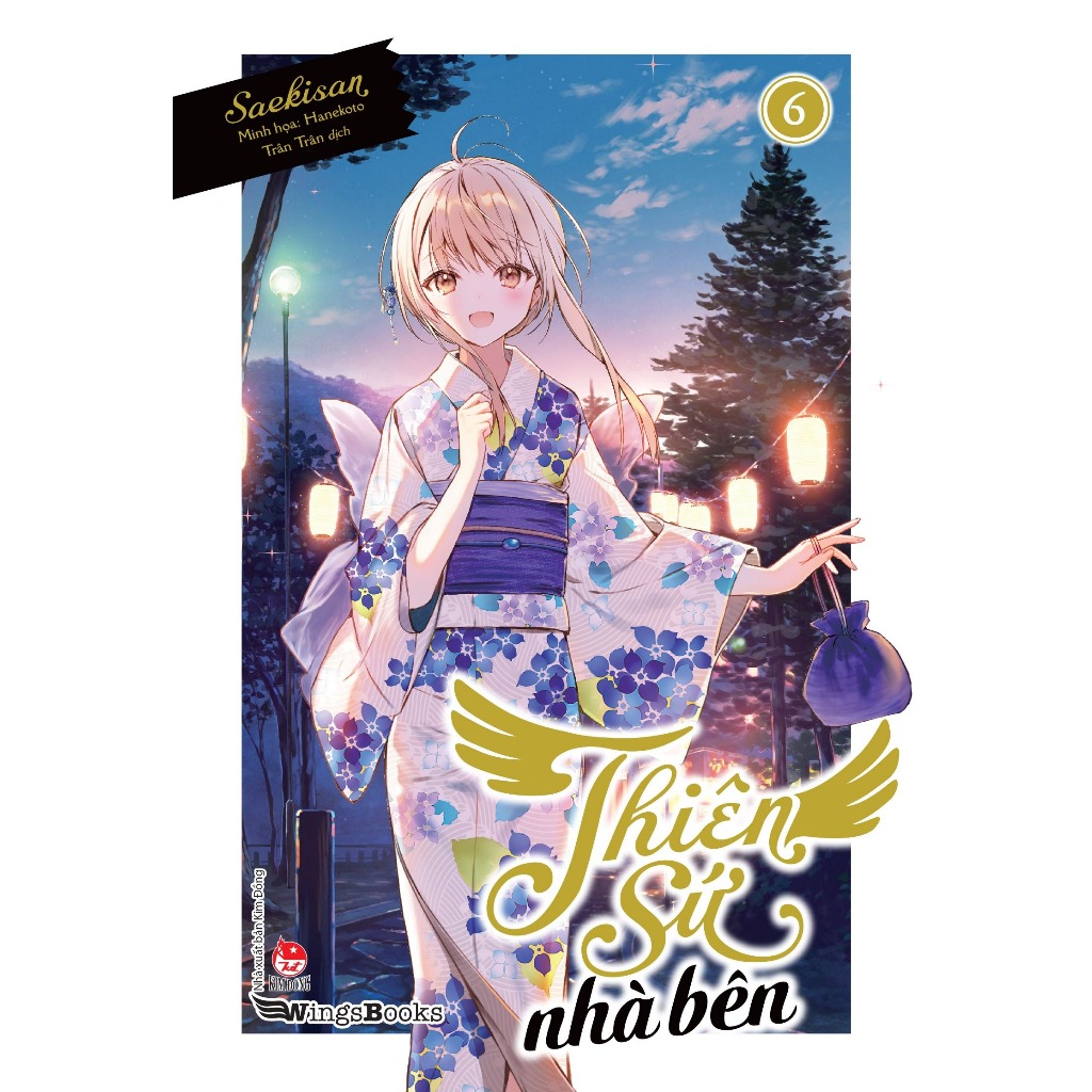 Book - The Angel Next Door - Volume 6 (Kim Dong Publishing House ...
