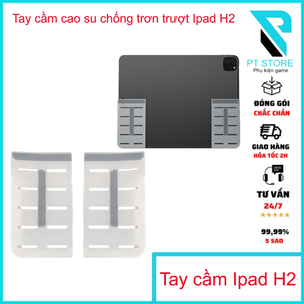 Anti-slip rubber handle for Ipad, H2 tablet - Flexible rubber material ...