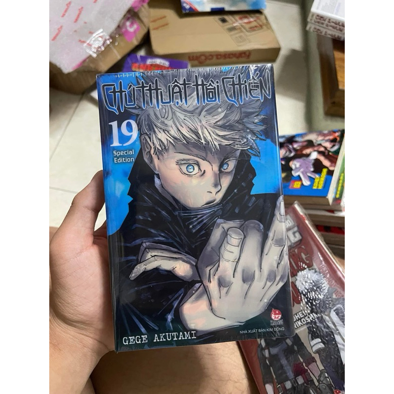 Jujutsu kaisen 19 special (jjk 19 limited) | Shopee Philippines