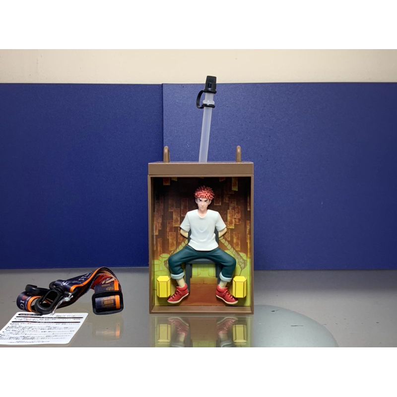 Genuine Universal Studio Japan Jujutsu Kaisen Gojo water bottle ...