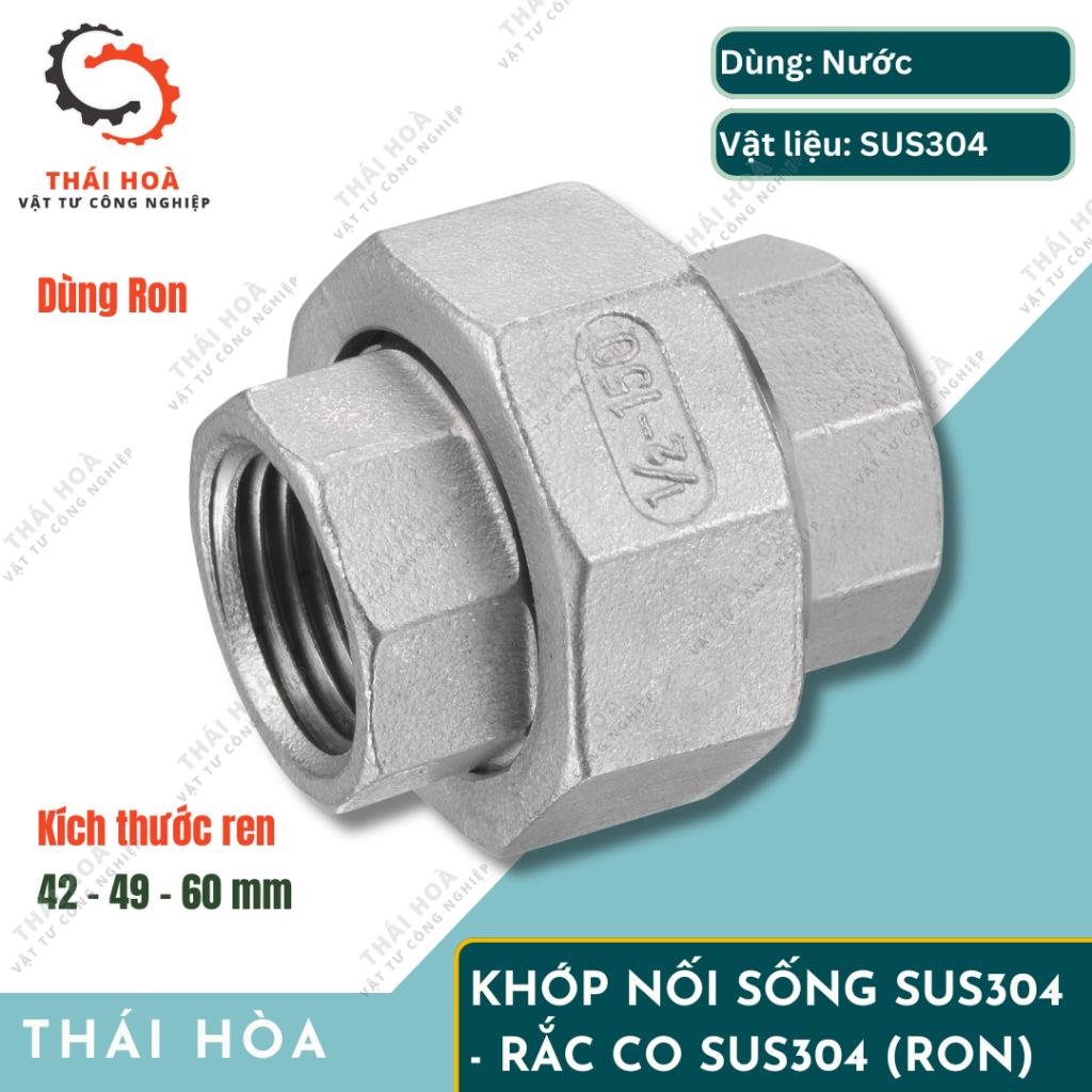 Sus304 Live Coupling (Ring) – 304 Stainless Steel Coupling (Ring ...
