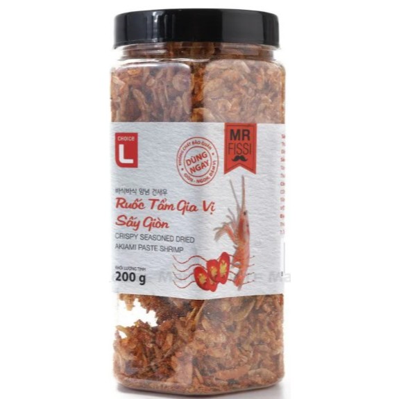Lotte Choice L Crispy Spiced Shrimp, 200G Box | Shopee Philippines