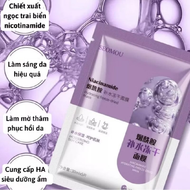 Genuine SEOMOU Skin Whitening Infusion Mask, Moisturizing Collagen Mask ...