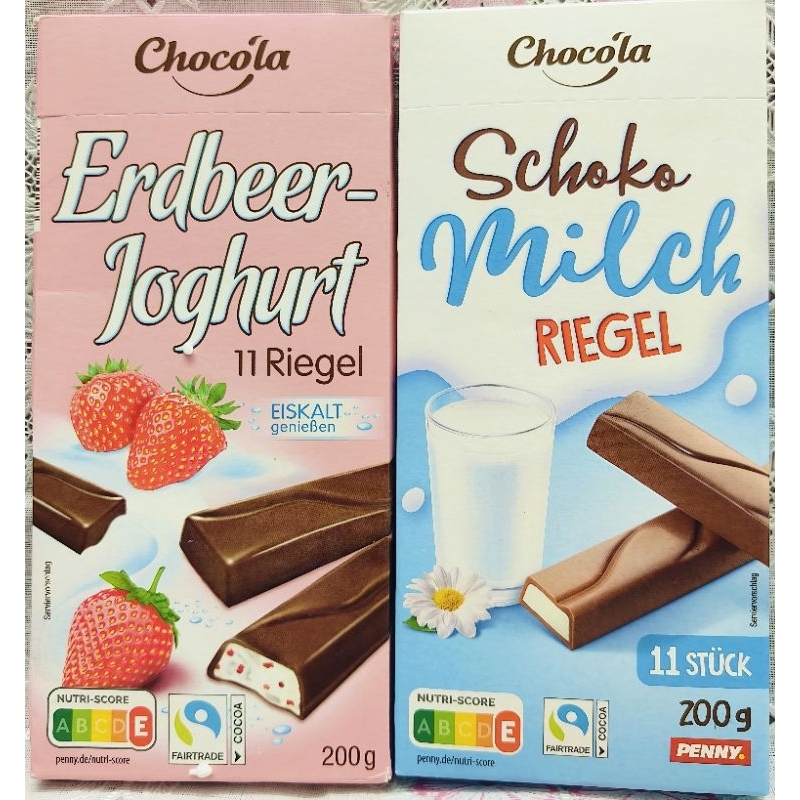 CHOCOLA German chocolate 200g - 11 bars - Date 11/2025 | Shopee Philippines
