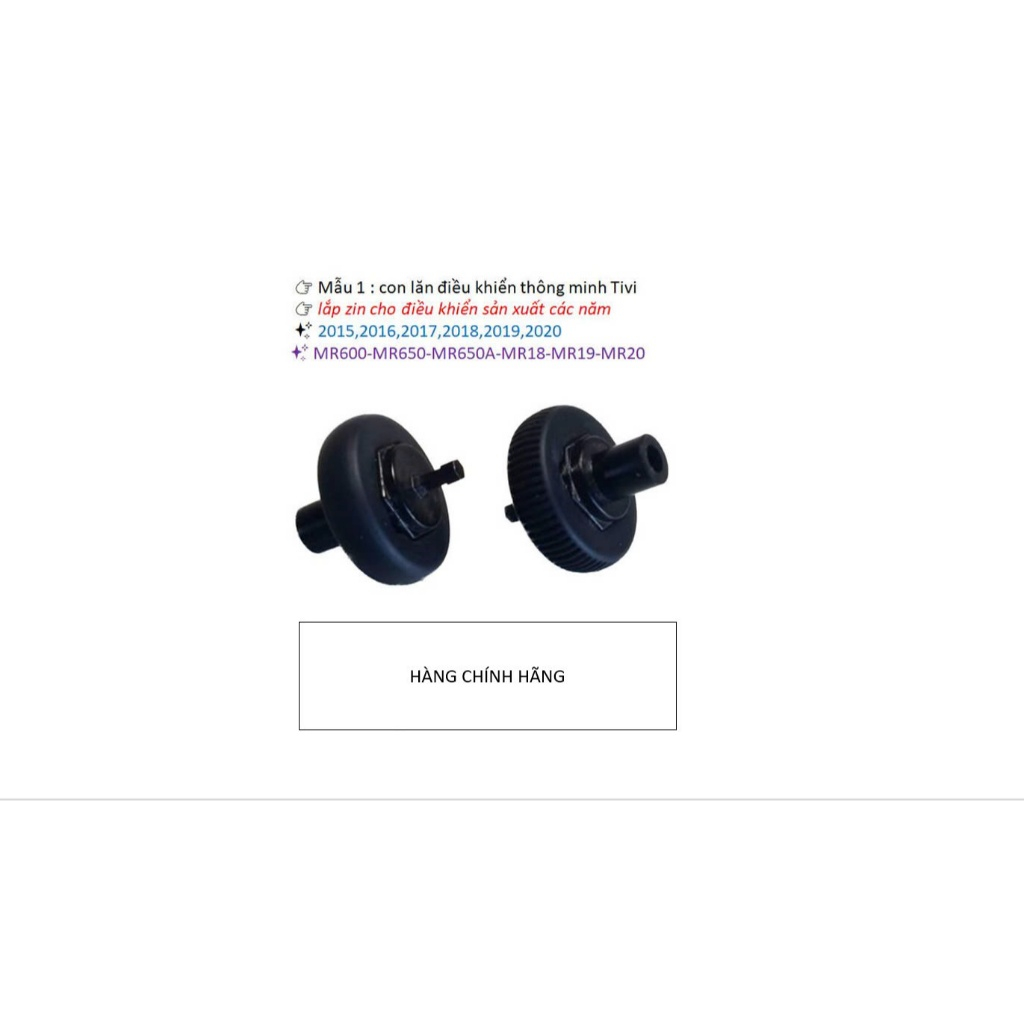 (GENUINE Product) LG TV control roller installed original for remote ...