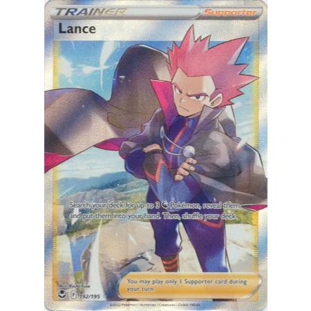 Lance Card - 192/195 - Full Art Ultra Rare | Shopee Philippines